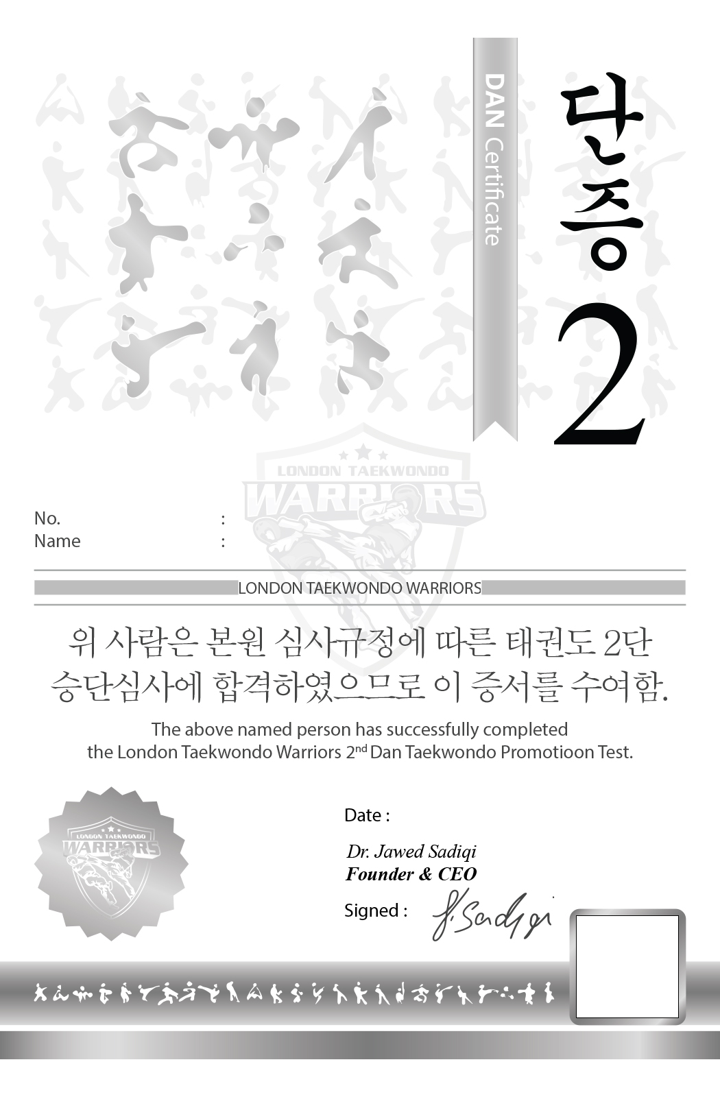 2nd Dan – Black Belt - London Taekwondo Warriors Learning Portal